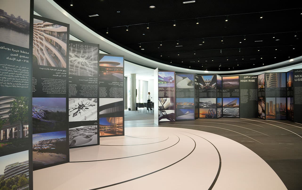 Arada welcomes Zaha Hadid Architects team to Aljada to interact with ...