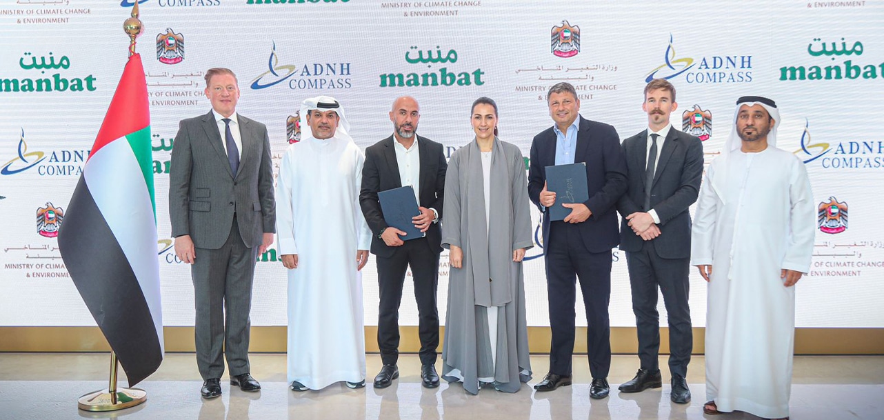 National Farm Sustainability Initiative Task Force secures first major ...