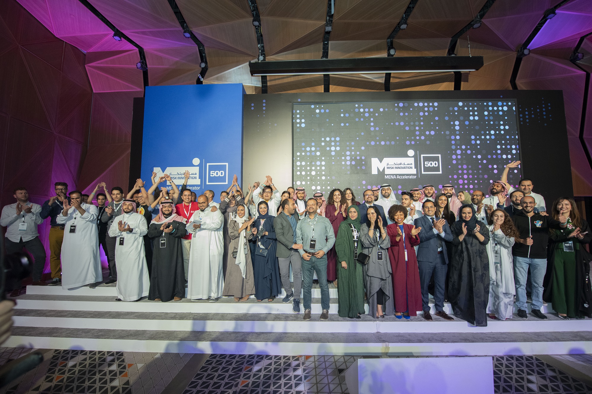 Misk and 500 Startups celebrate their first Demo Day - KBW Ventures