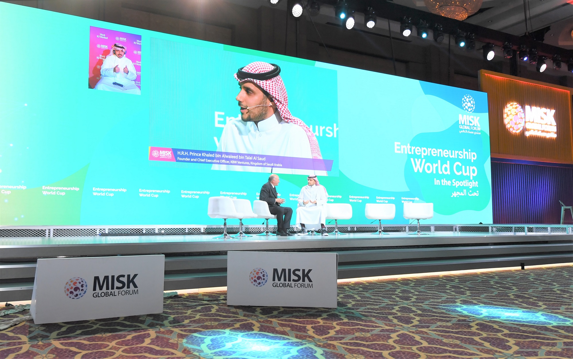 Misk Global Forum hosts inaugural Entrepreneurship World Cup in Riyadh - KBW Ventures