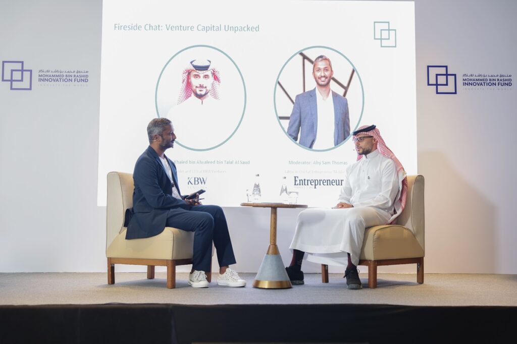 Khaled bin Alwaleed joins regional VCs to judge top startups at Mohammed Bin Rashid Innovation ...