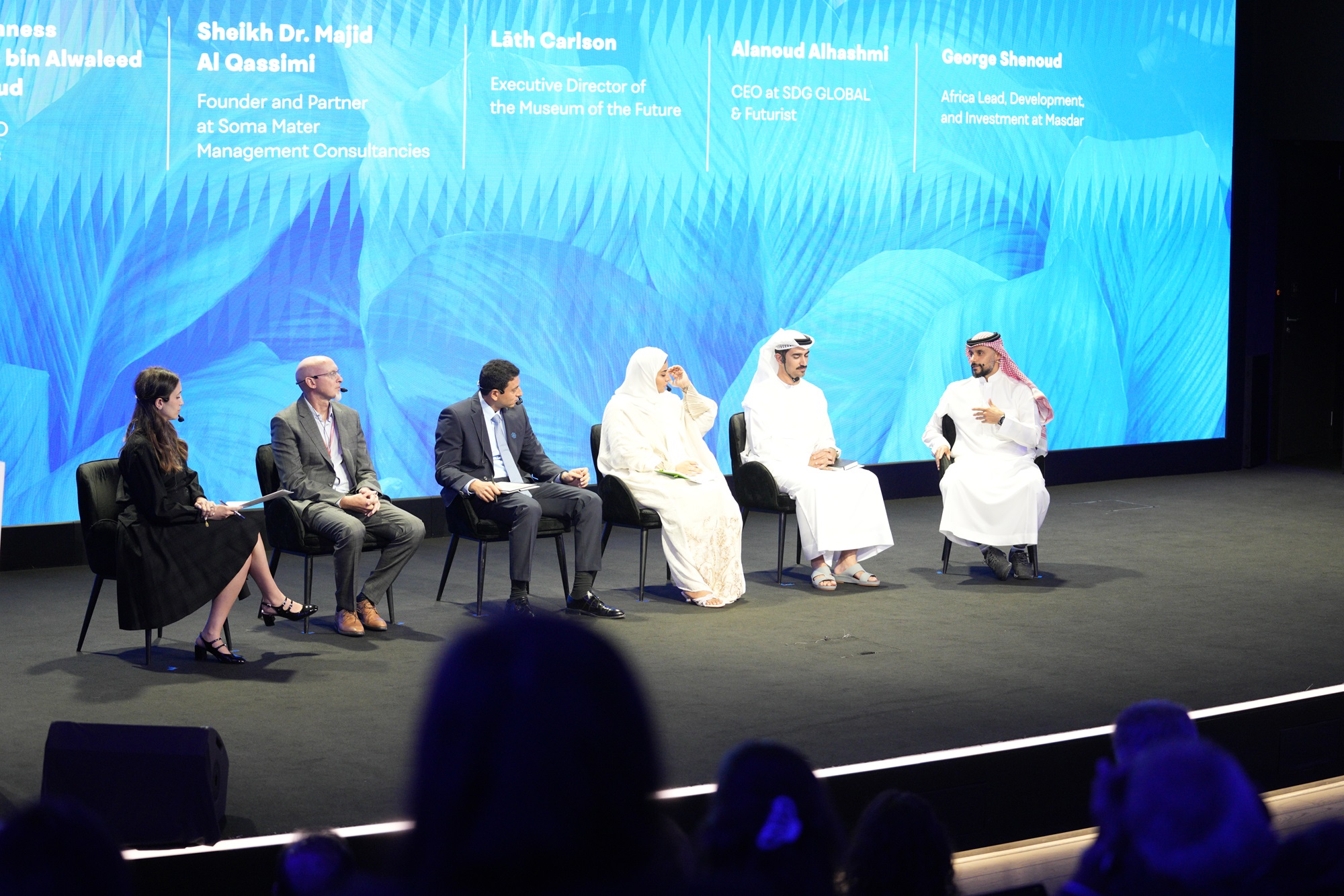 KBW Ventures invests in Egyptian climate technology startup - KBW Ventures