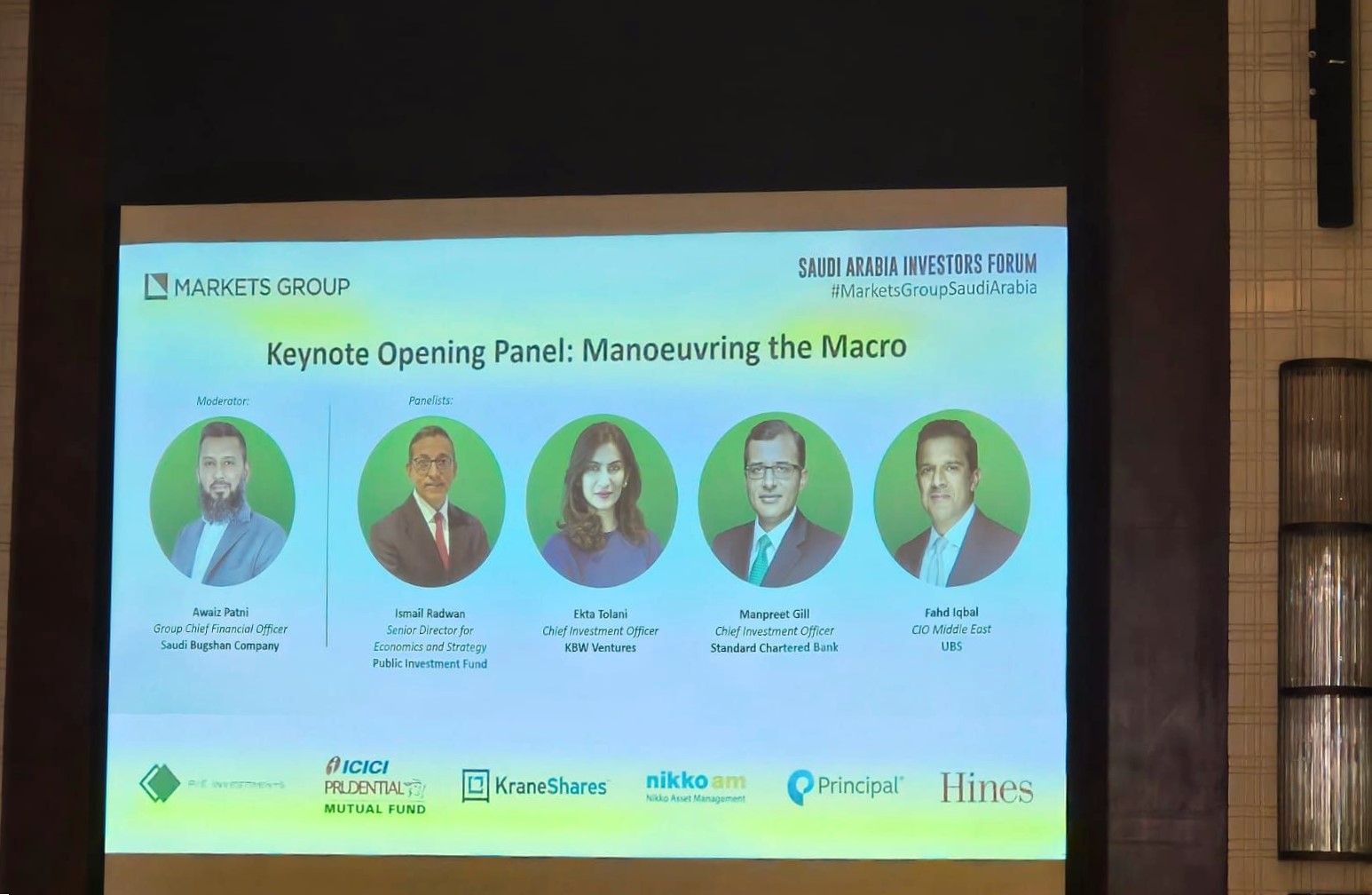 KBW Ventures CIO participates in Saudi Arabia Investors Forum in Riyadh ...